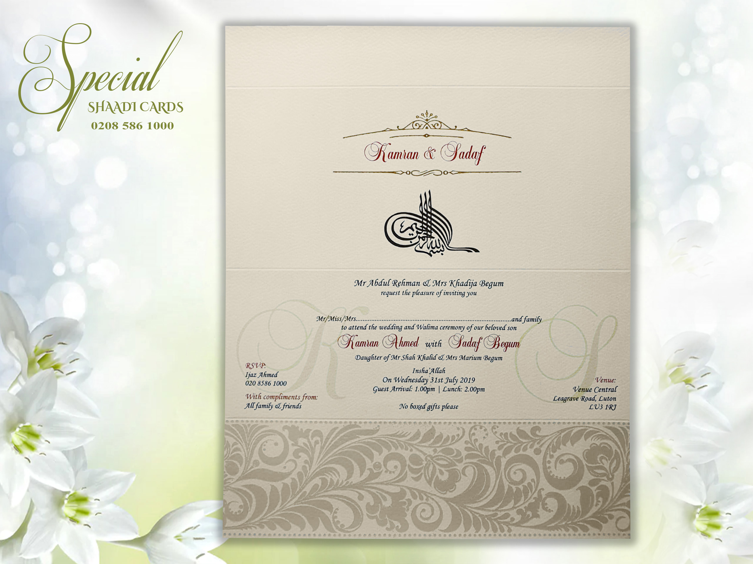 Single Sheet Ivory Folding Wedding Invitation Card – Regal Stationery
