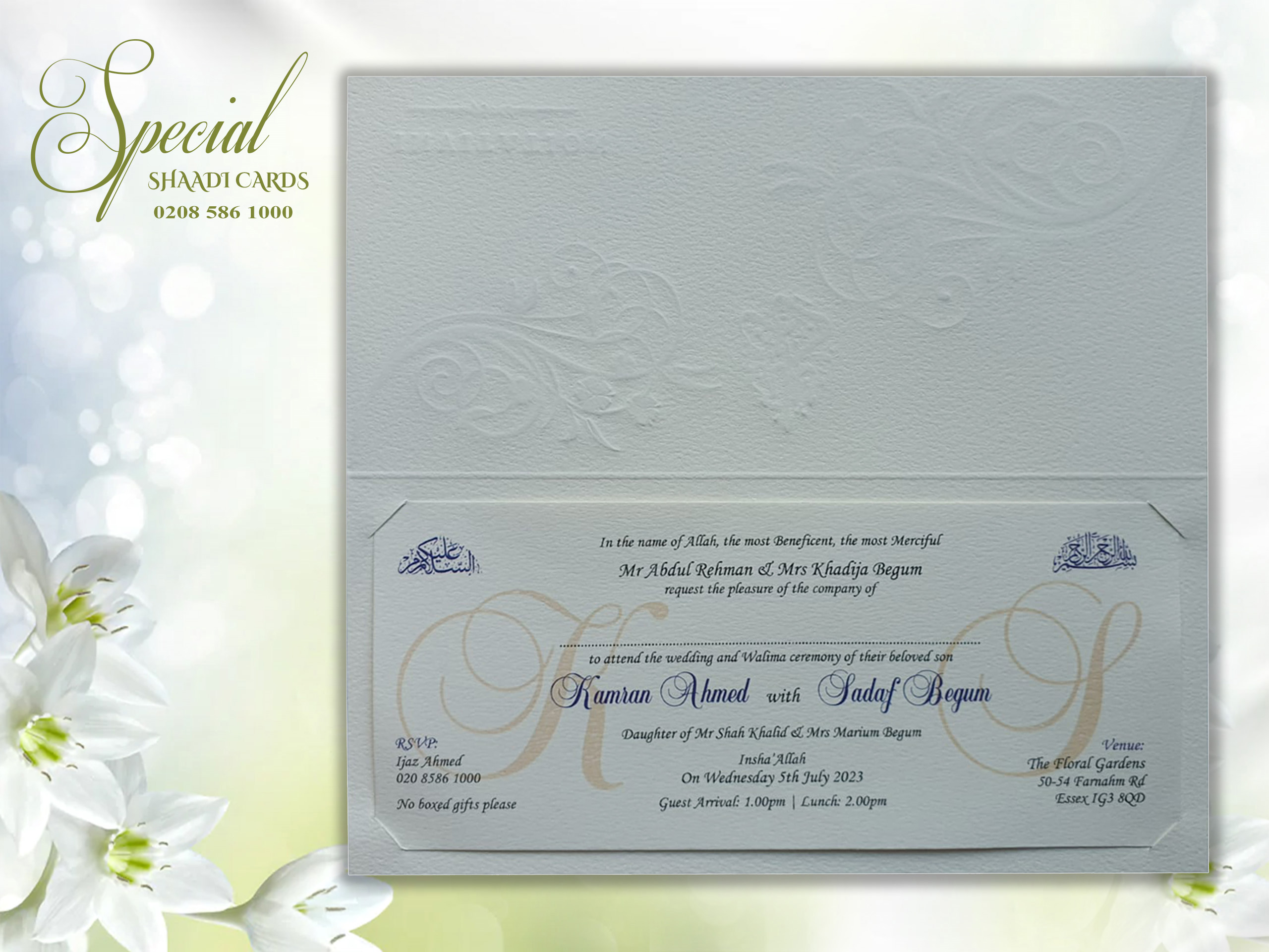 Ivory Muslim Wedding Card with Litho Printed Pattern – Regal Stationery