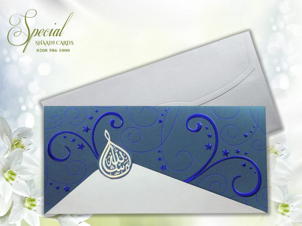 Cards With Islamic Symbols – Regal Stationery